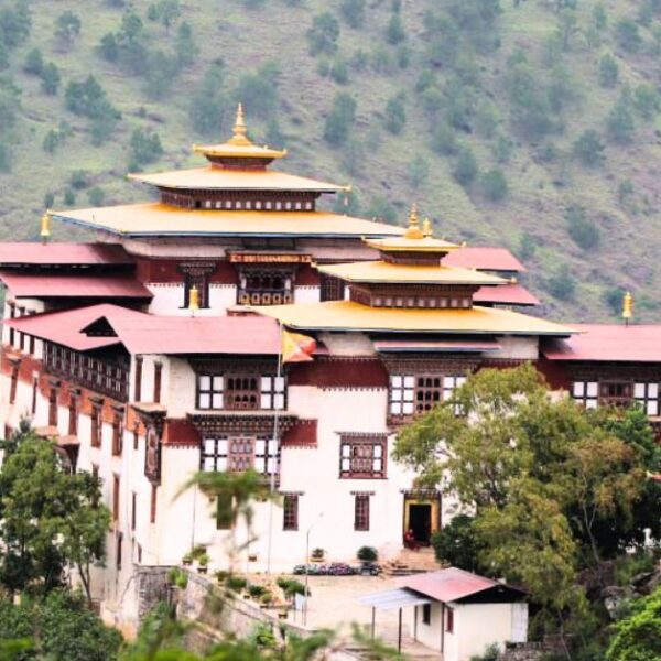 Tashichho Dzong, a Fortress at the Site of Blue Stone Dzong